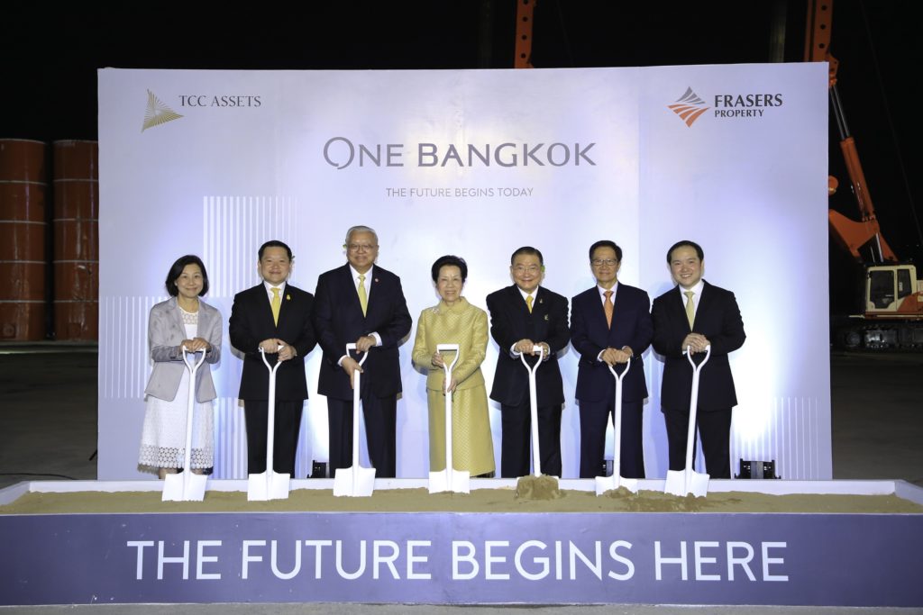One Bangkok โครงการอสังหาริมทรัพย์ครบวงจรแห่งแรกของประเทศไทย เริ่มก่อสร้าง