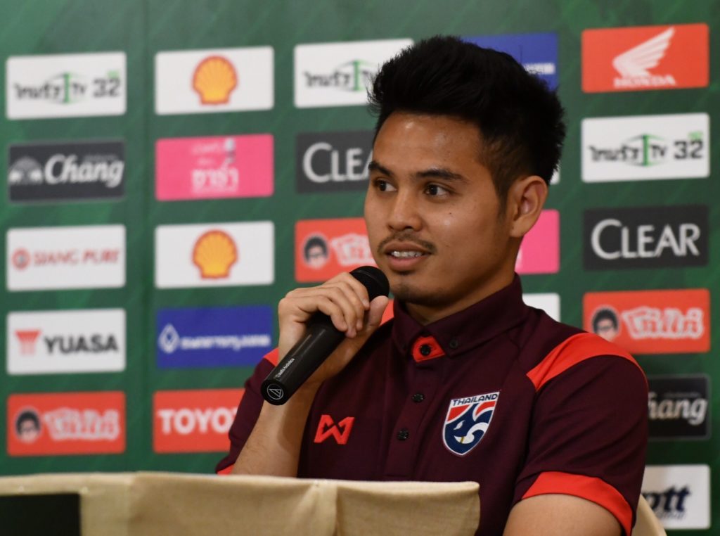 'ช้างศึก'ประกาศป้องแชมป์'คิงส์คัพ'สมัย16 'ราเยวัช'ลั่นโค่น'สโลวาเกีย ...