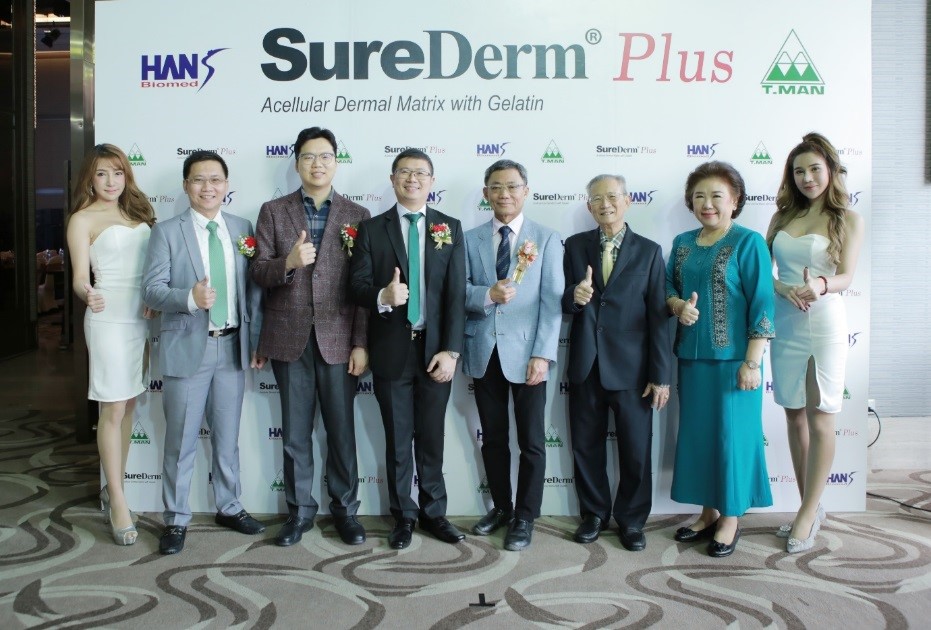 ทีแมน จับมือ ฮันส์-เกาหลีใต้ นำเข้านวัตกรรมใหม่เนื้อเยื่อทดแทน SureDerm ...