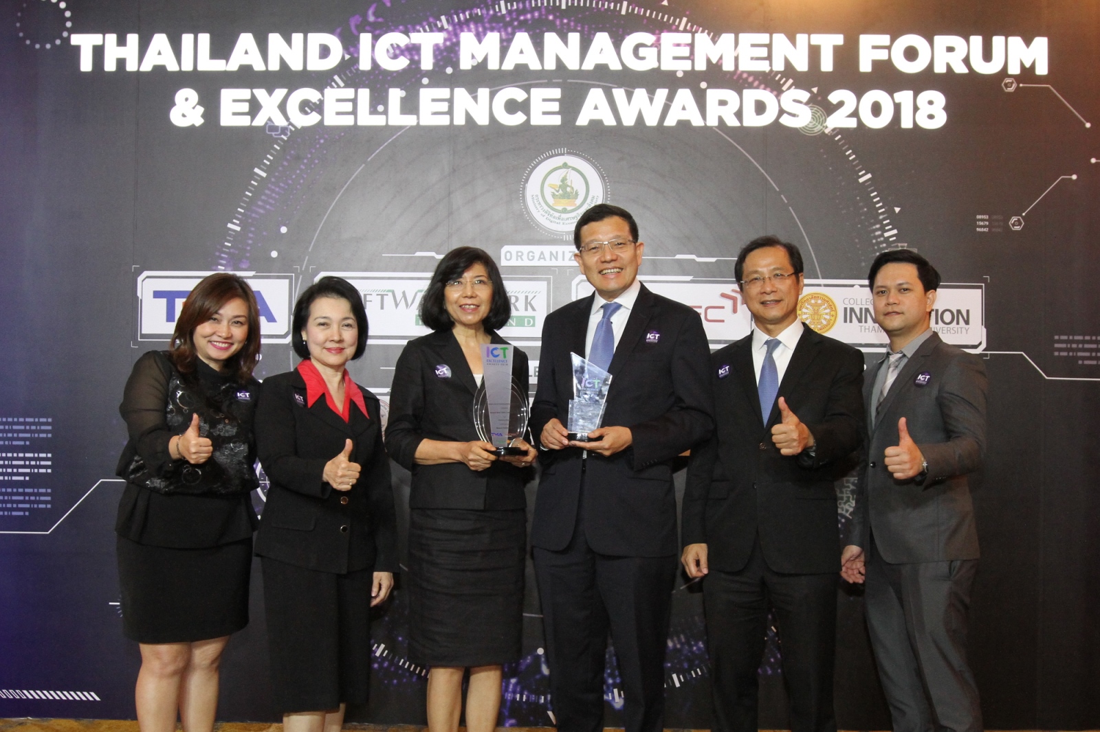 ธนาคารกรุงเทพ คว้า 2 รางวัล ‘Thailand ICT Excellence Awards 2018’