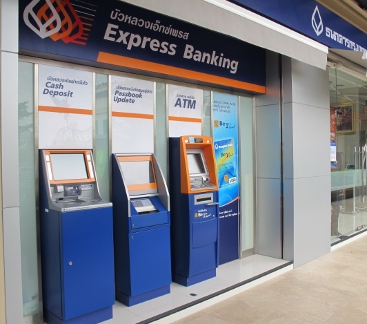 ธนาคารกรุงเทพ สำรองเงินสดช่วงสงกรานต์ 36,000 ล้าน พร้อมกดเอทีเอ็มฟรี ...