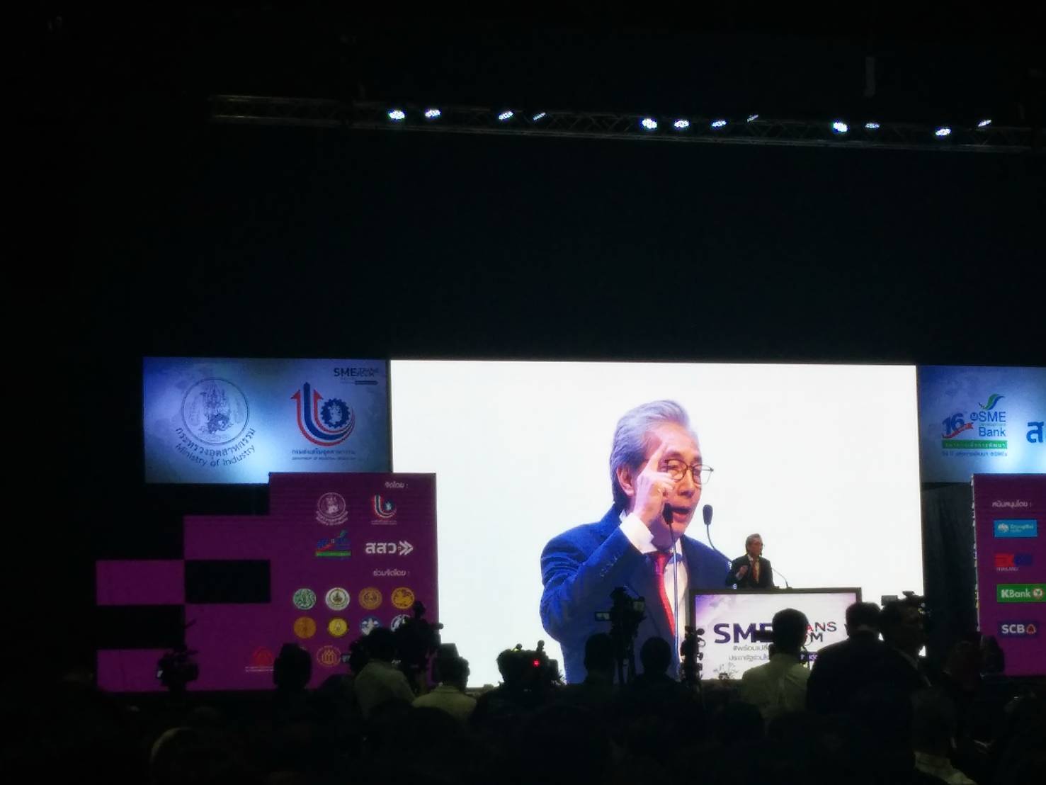 "สมคิด"จุดพลุ SME Transform ช่วยตัวเล็ก3ล้านรายทั่วปท. (ชมคลิป)