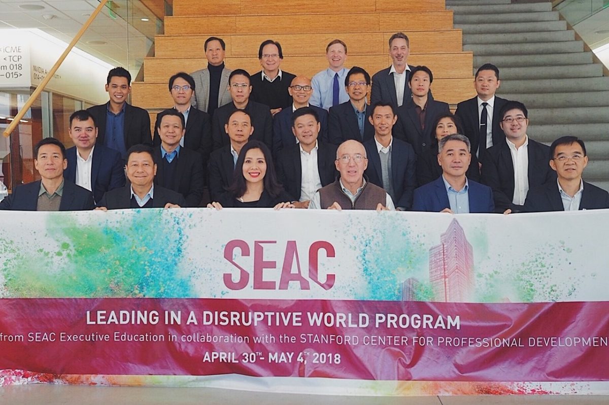 'SEAC' นำผู้บริหารองค์กรชั้นนำในไทยไปเข้าร่วมโปรแกรม 'นวัตกรรม' ที่ ...
