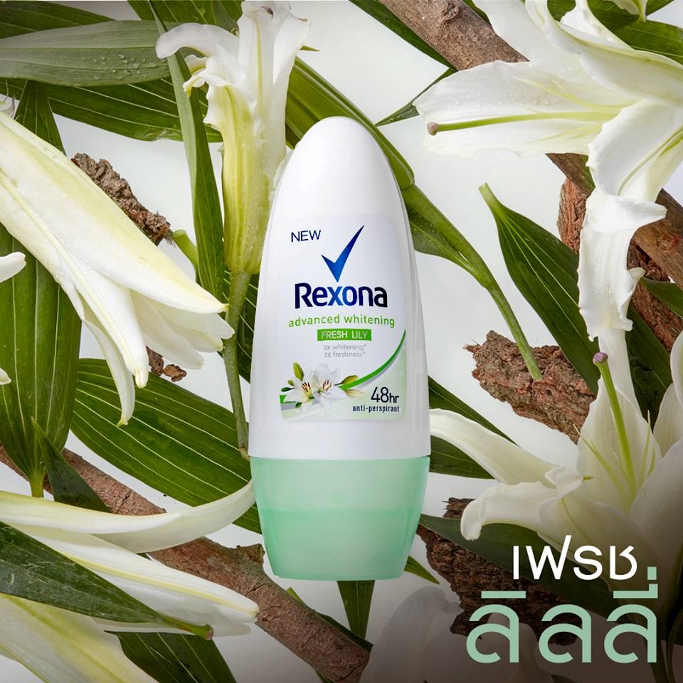 เอาใจคุณสาวๆ สุดๆ !! “Rexona” ครั้งแรกของไวท์เทนนิ่งโรลออนสูตรธรรมชาติ