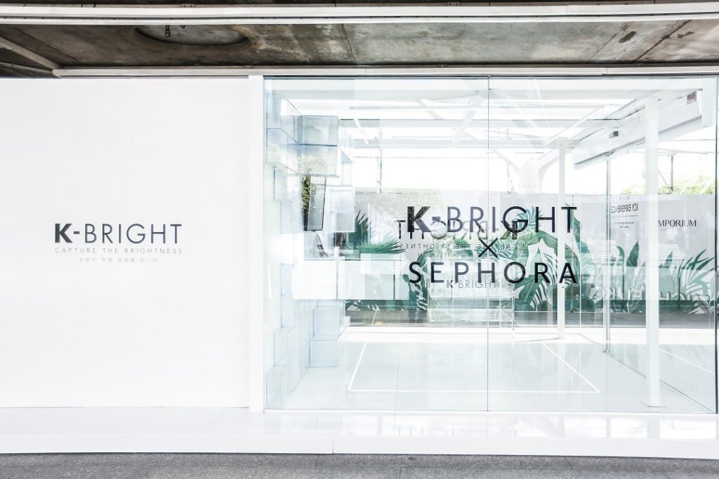 ยูนิลีเวอร์รุกหน้าประเดิมตลาดพรีเมี่ยม ดัน K-BRIGHT สกินแคร์ที่สุดของ ...