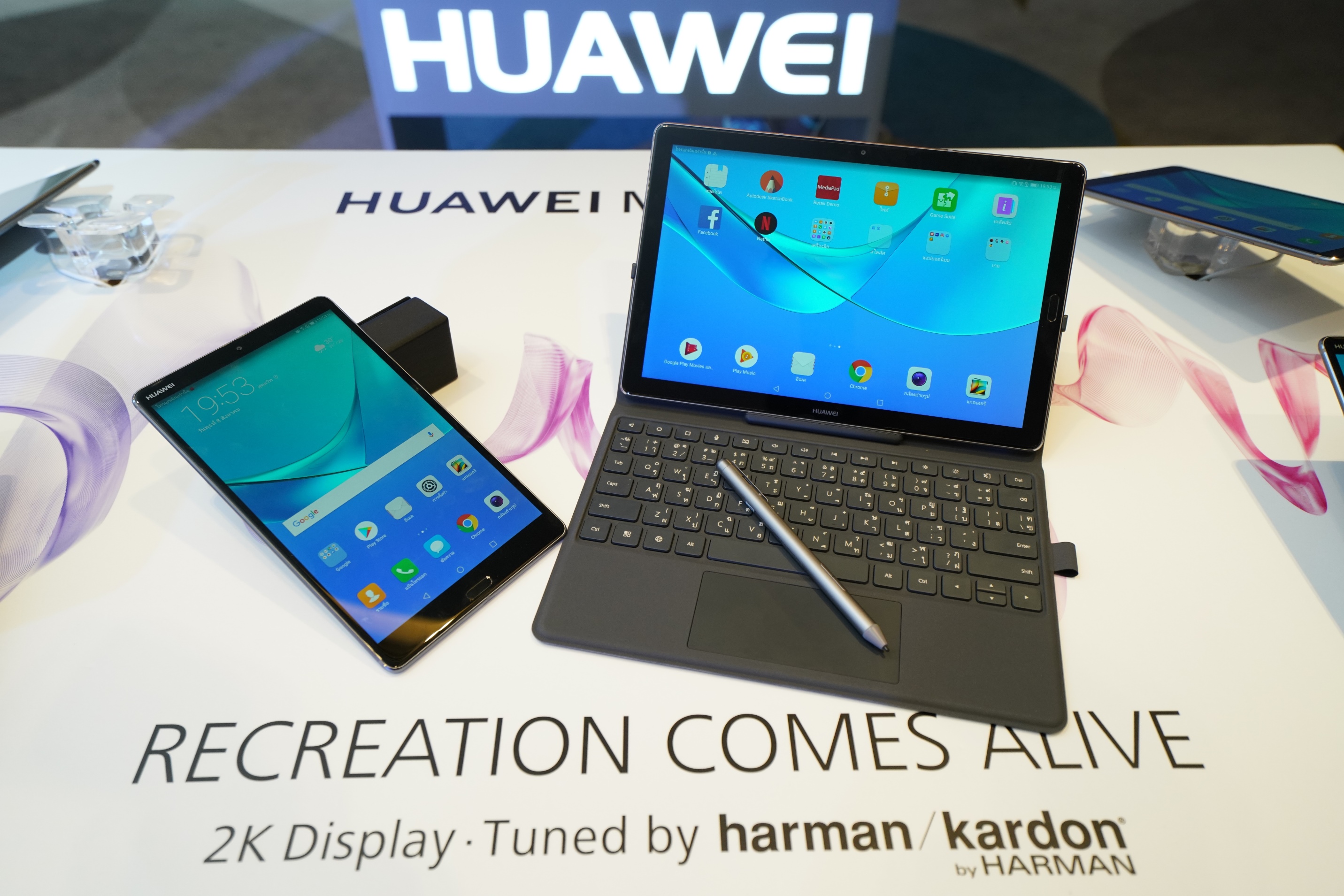HUAWEI MediaPad M5 Series พร้อมวางจำหน่ายแล้วในไทย