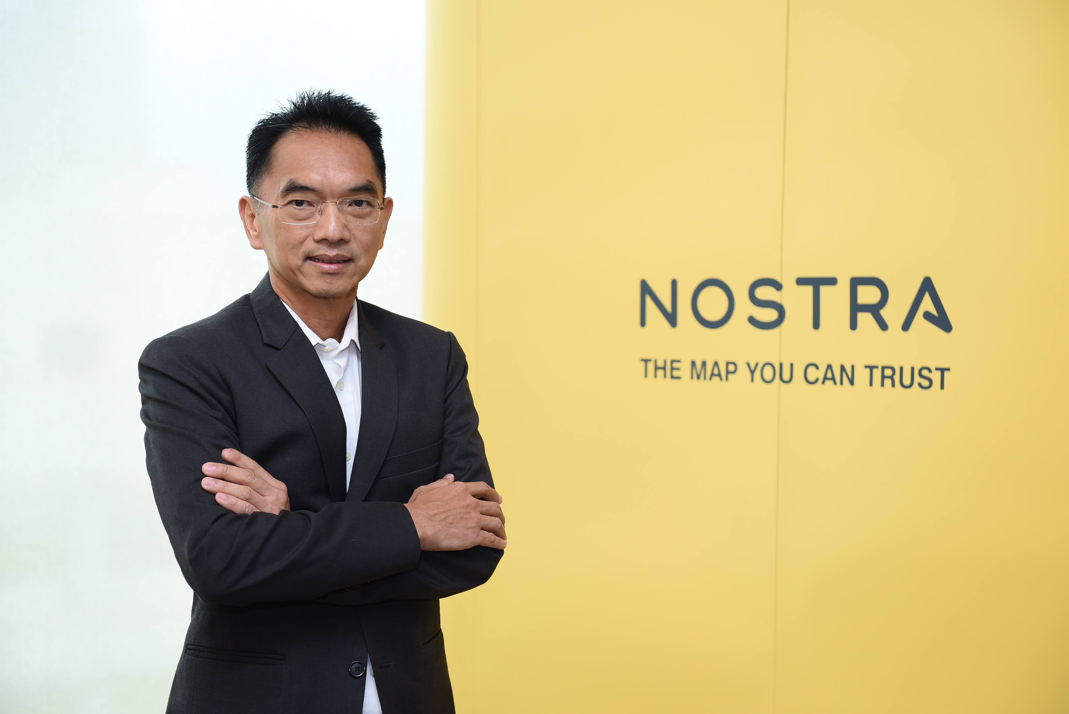 ‘Nostra Map API’ ยอดทดลองใช้พุ่ง 300% หลังเปิดแพ็กเกจใหม่ หนุนศักยภาพ ...