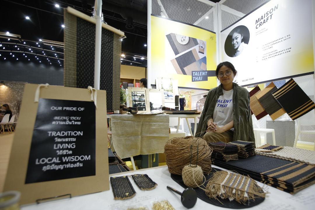'ผลิตภัณฑ์ชุมชน' เรื่องของคนรุ่นใหม่ ต่อยอดงานดีไซน์ สู่ระดับสากล