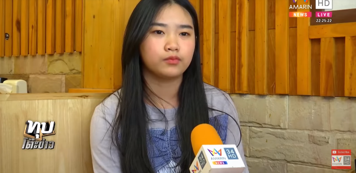 ฟังจากลูกสาวเท่ง เถิดเทิง เคลียร์ชัดทุกประเด็น ยอมรับพ่อมีผู้หญิงอื่น