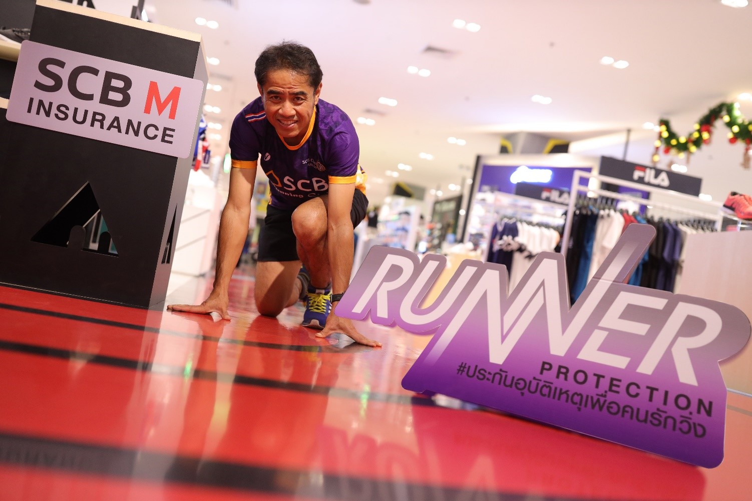 เดอะมอลล์ กรุ๊ป จับมือ ไทยพาณิชย์ เดินหน้าสร้างประสบการณ์ทางการเงินรูป ...