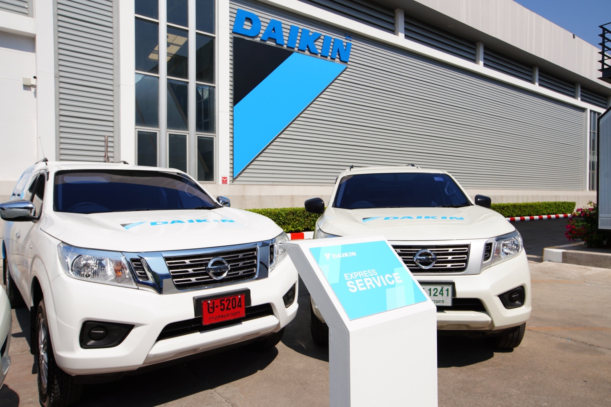 “ไดกิ้น” เปิด “Daikin Customer Care Center” ศูนย์บริการลูกค้าครบวงจร ...