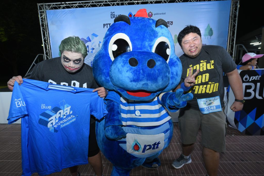 PTT Blue Card ส่งความสุขท้ายปี จัดงานวิ่งการกุศล นำทีมโดย ‘บอย ปกรณ์ ...