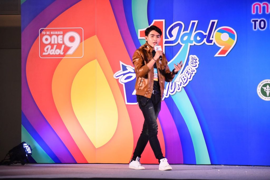 ประกาศผล 8 เยาวชน TO BE NUMBER ONE IDOLรุ่นที่ 9 แชมป์ระดับภาคกลางและ ...