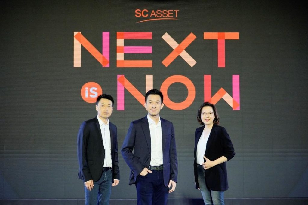 SC ชูทิศทาง 5 ปี “NEXT is NOW” ทำอนาคตให้เกิดขึ้นจริงในปัจจุบัน และตอก ...