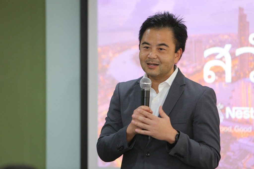 IPG MEDIABRANDS - THRIVE ขับเคลื่อนการตลาดด้วยศาสตร์และศิลป์ที่วัดผลได้