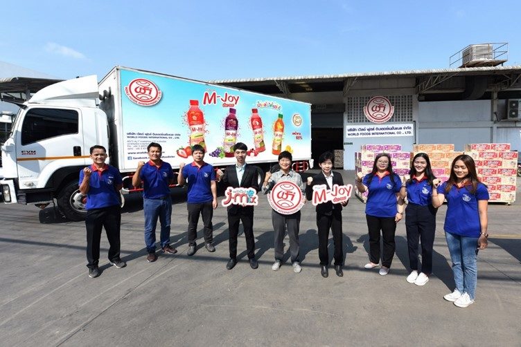 เวิลด์ฟูดส์ฯ รุกขยายตลาดส่งออก ส่งน้ำผลไม้ผสมวุ้นน้ำมะพร้าว “เอ็ม-จอย ...