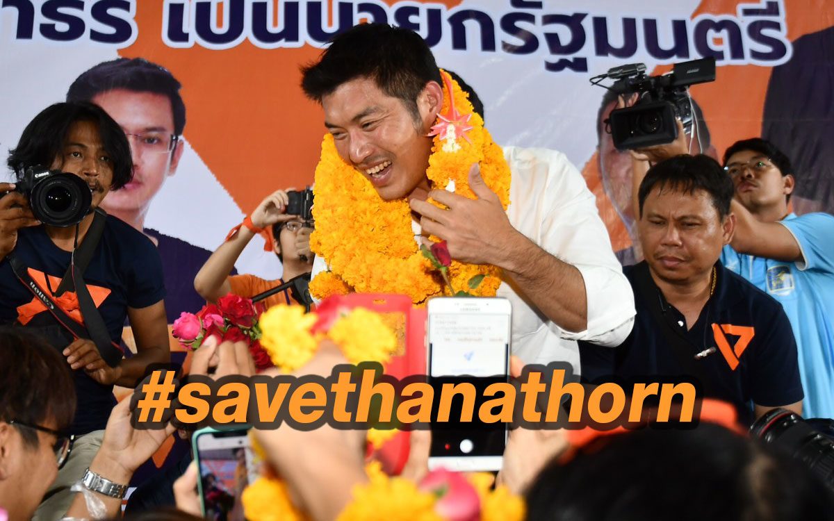 แฮชแท็ก #savethanathorn พุ่งอันดับหนึ่งอีกครั้ง หลังถูกหมายเรียกอีกคดี