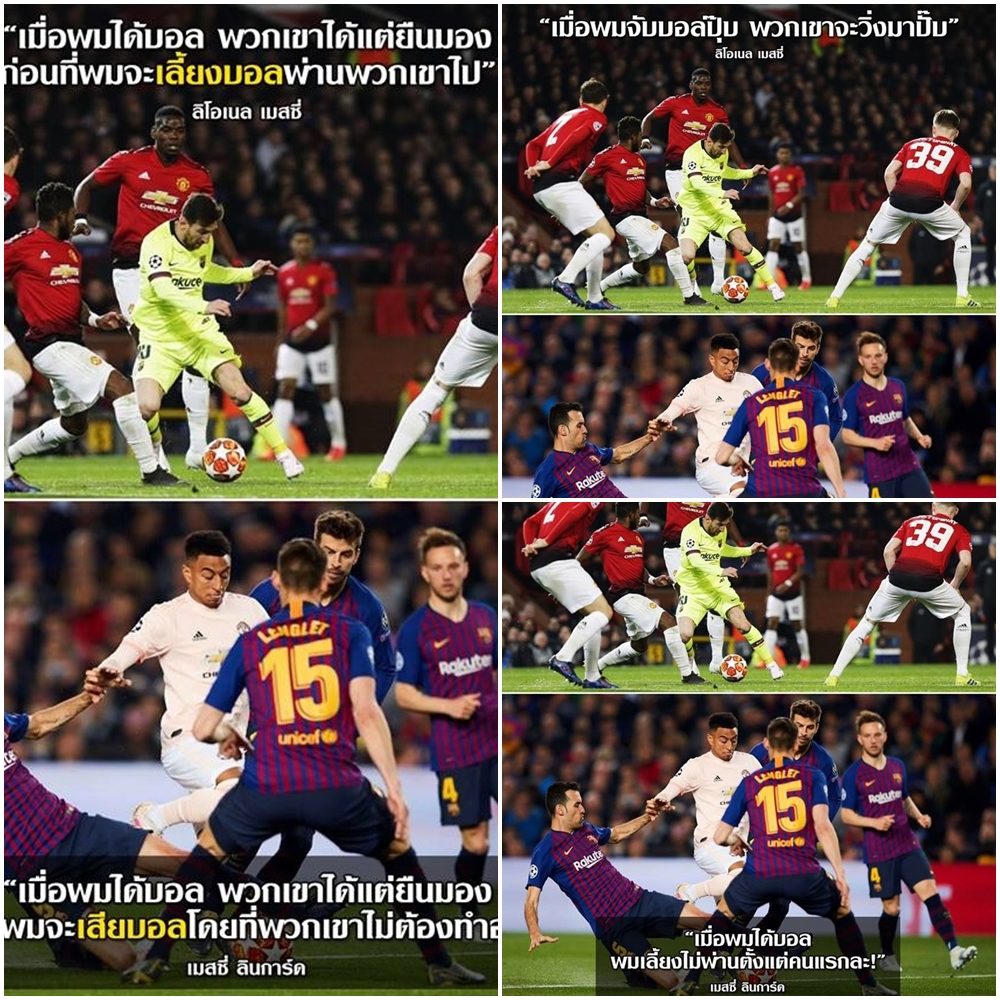 มาแล้วจ้า! 'Devil Magazine' แซว 'ลินการ์ด' ชนิดเสียผู้เสียคน