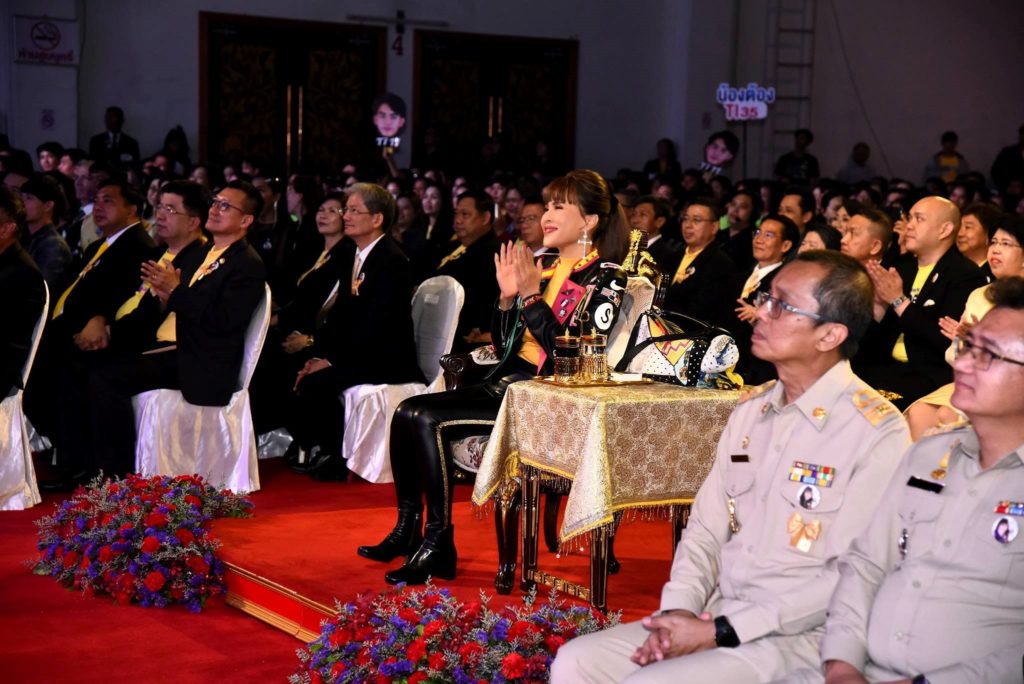 16 เยาวชน TO BE NUMBER ONE IDOLรุ่นที่ 9