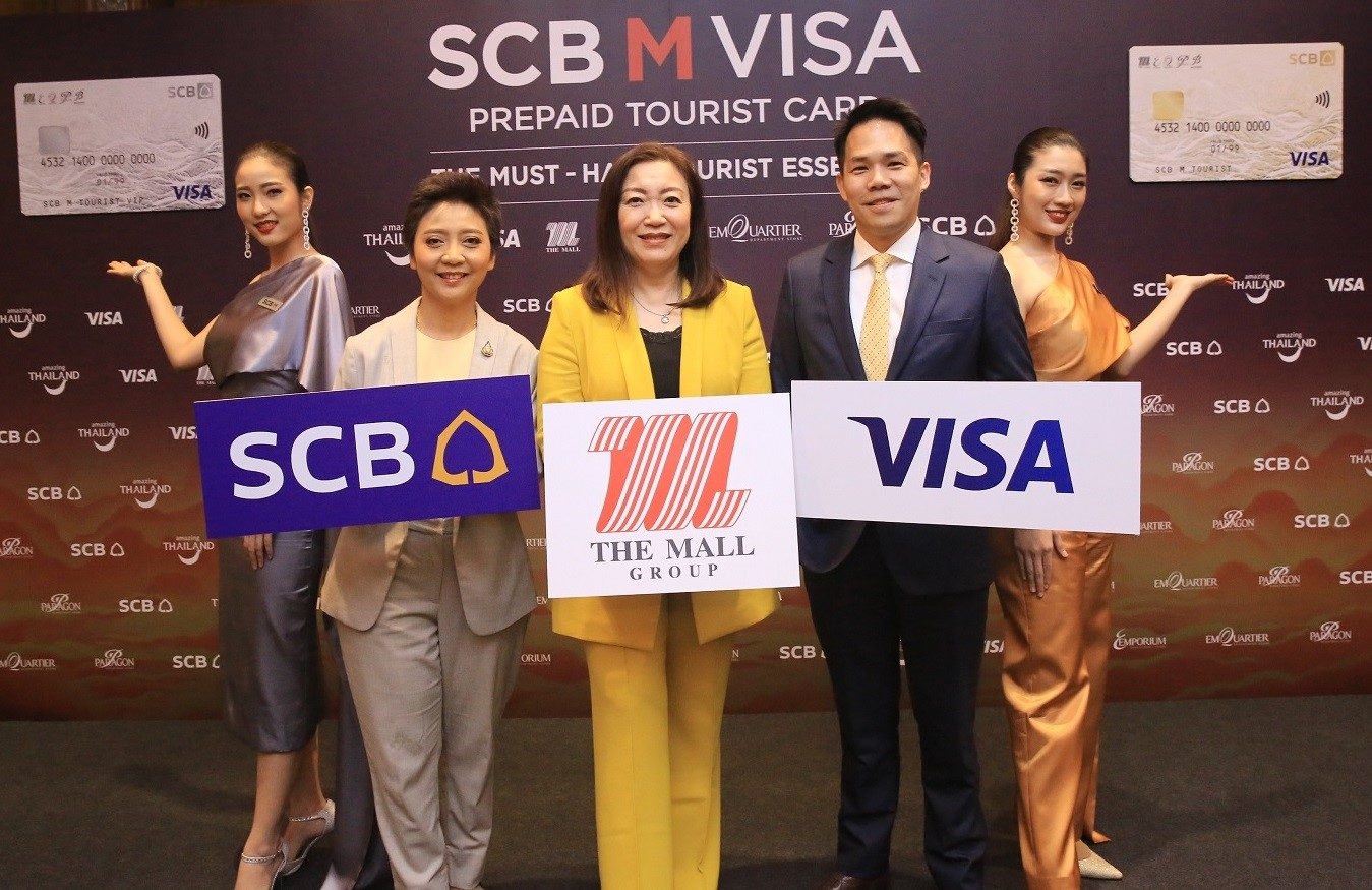 “เดอะมอลล์ กรุ๊ป” ผนึกกำลัง “ธนาคารไทยพาณิชย์” และ “วีซ่า” เปิดตัวบัตรเติมเงิน SCB M VISA ...