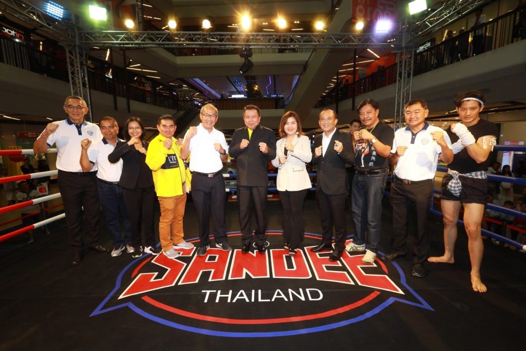 เซ็นทรัลพลาซา สุราษฎร์ธานี จัดงานส่งเสริมศิลปะการป้องกันตัวโบราณมวยไชยา ...