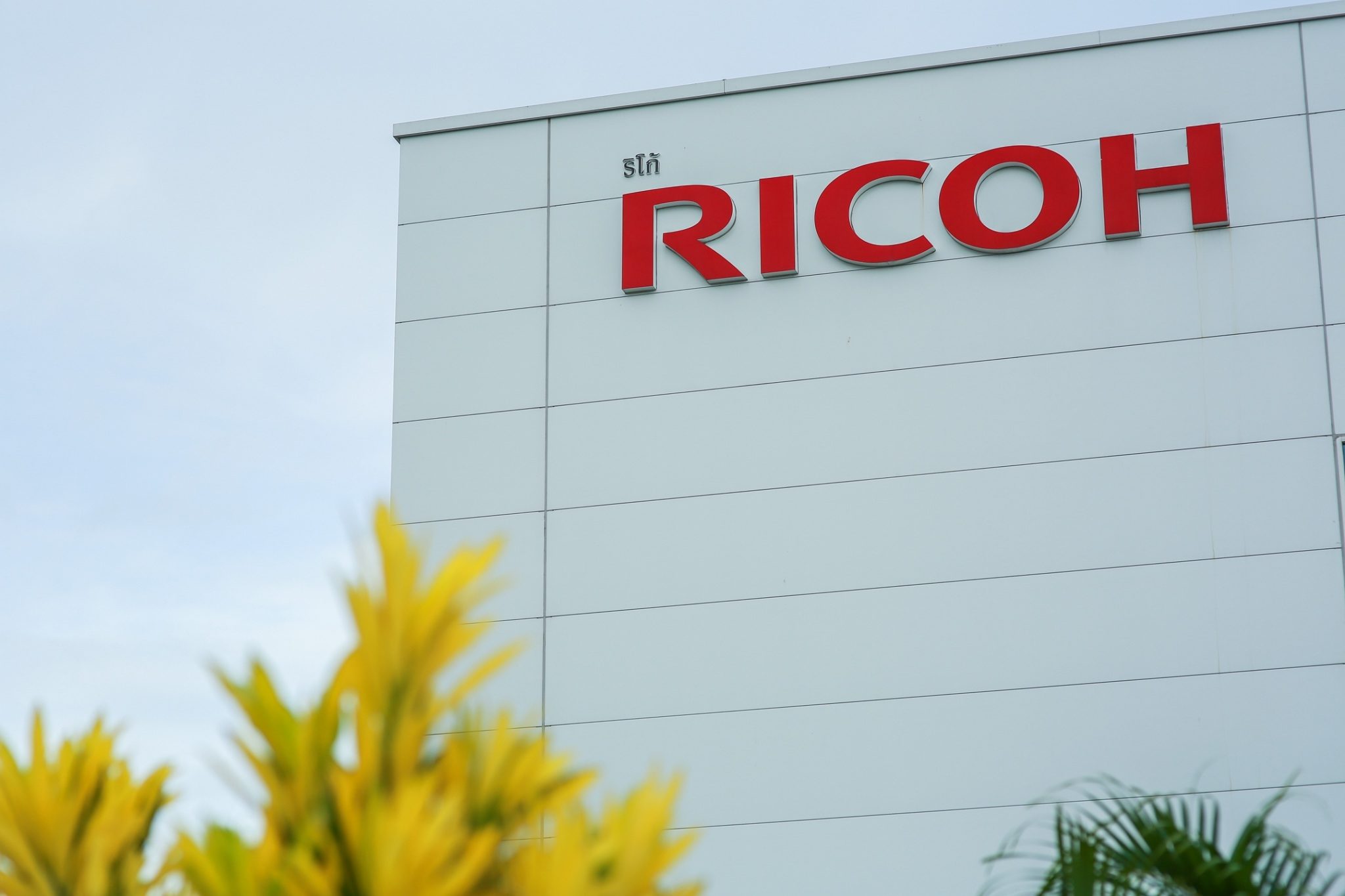 RICOH ย้ายฐานผลิต เครื่องพิมพ์มัลติฟังก์ชันที่สำคัญ จากจีนมาประเทศไทย