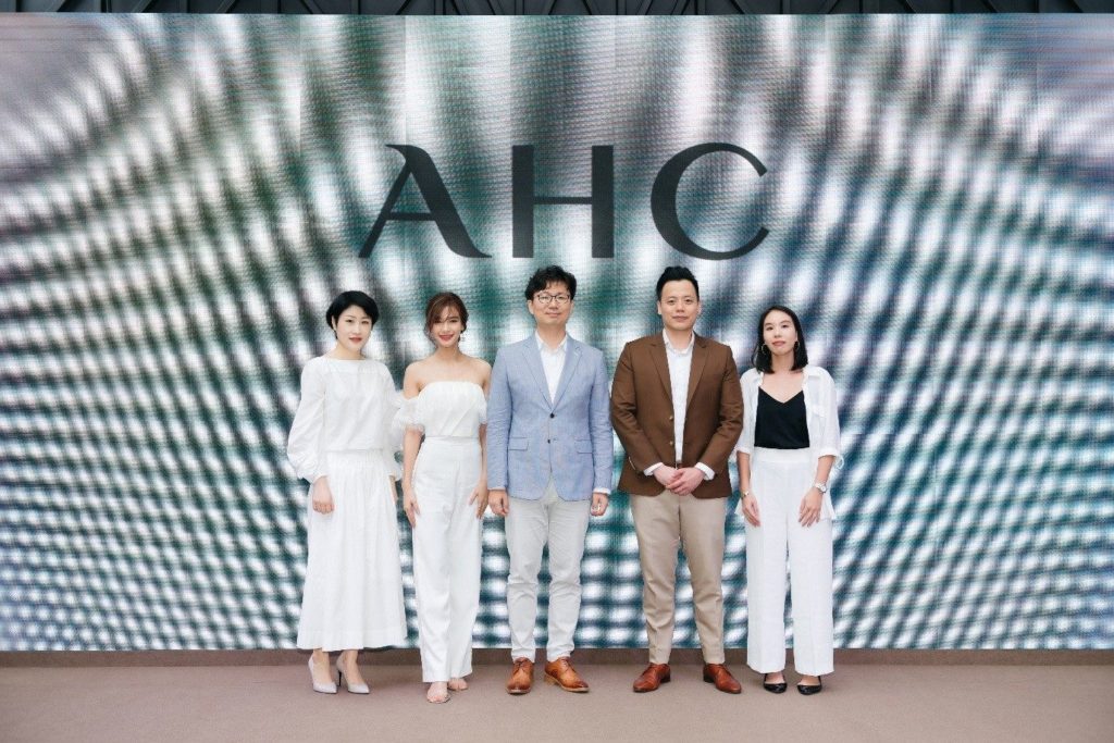 AHC ผลิตภัณฑ์ดูแลผิวจากสุนทรียศาสตร์แห่งความงาม ยอดนิยมอันดับ 1 ของ ...