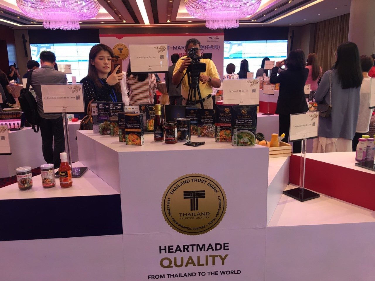 DITP ดันตรา T Mark รุกตลาดแดนมังกร จัดทัพผู้ประกอบการไทยสินค้าคุณภาพลุย ...