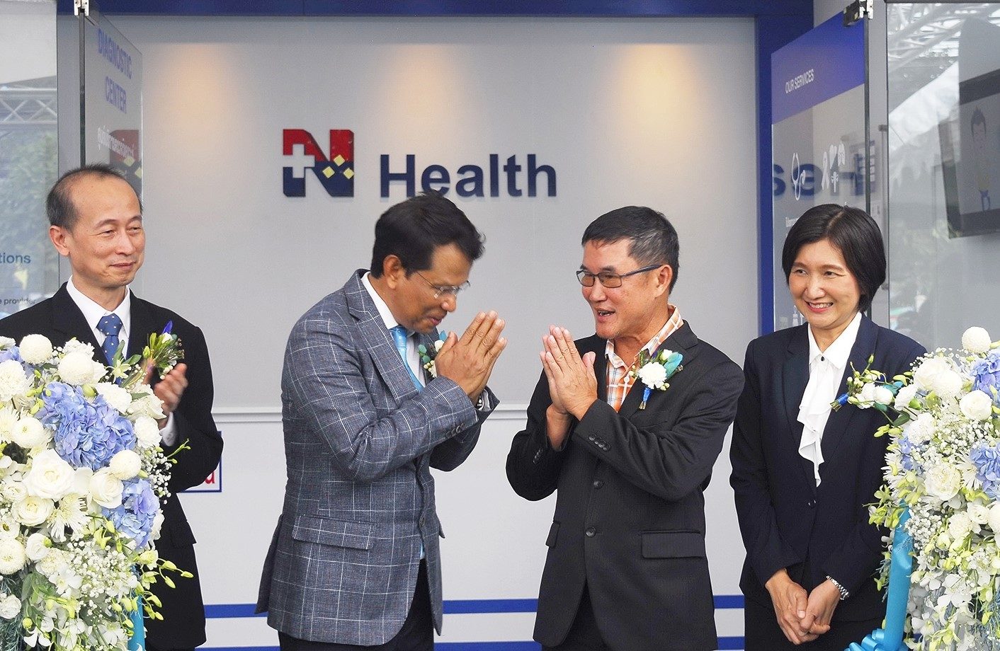 N Health เปิดศูนย์บริการตรวจวิเคราะห์ทางการแพทย์ รองรับกลุ่ม EEC ดูแล ...
