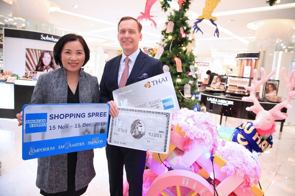 พิเศษส่งท้ายปี บริษัท เดอะมอลล์ กรุ๊ป จำกัด จับมือ มาร์ลิน บราวน์ จัด ...