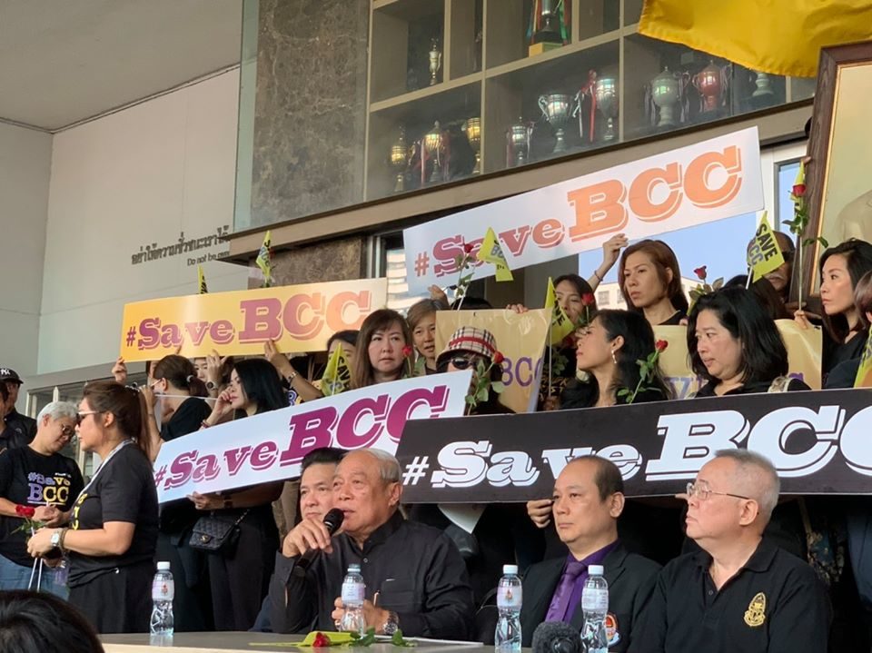 'องค์กร SaveBcc' ยื่น 'กมธ.การปกครอง' สอบผู้รับใบอนุญาต 'ร.ร.กรุงเทพคริสเตียน' ส่อทุจริต 5 คดี