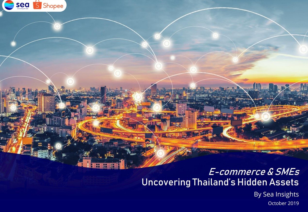 Sea (Group) เผยเทรนด์จากผลสำรวจอีคอมเมิร์ซแบบเจาะลึกครั้งใหญ่ที่สุดของ ...