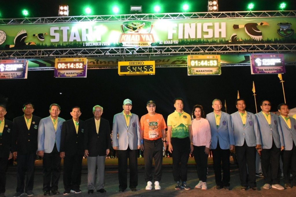 'ธนาทิพย์-รจศิรินทร์' แชมป์วิ่งเขาใหญ่ มาราธอน