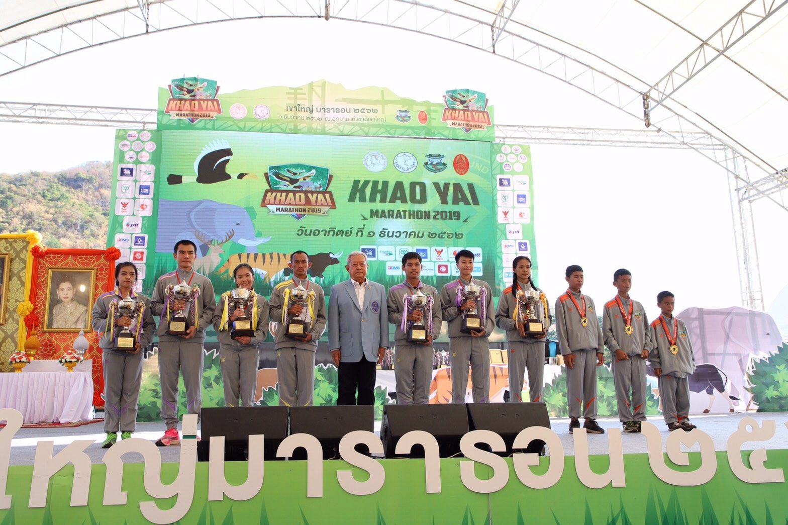 'ธนาทิพย์-รจศิรินทร์' แชมป์วิ่งเขาใหญ่ มาราธอน