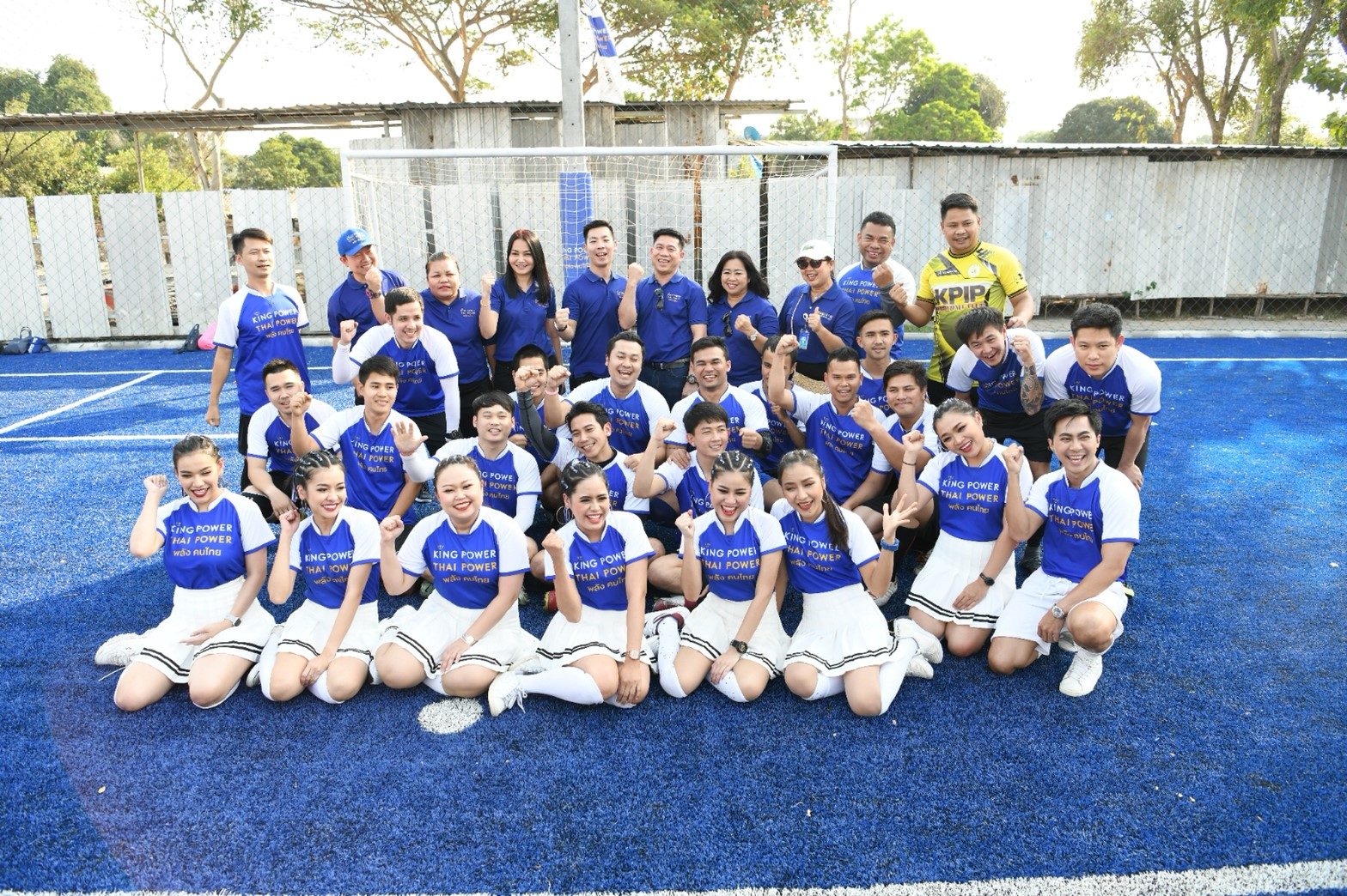 คิงเพาเวอร์ส่งมอบสนาม จ.ระยอง พร้อมสร้างเพิ่มอีก 20 สนามในปี 63