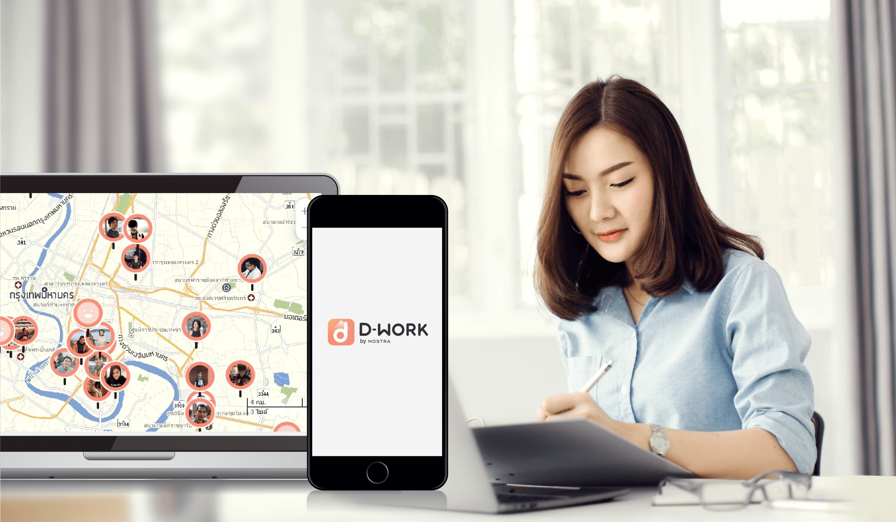 นอสตร้า แมพ ผุดแอพพ์ D-WORK ติดตามพนักงาน WFH เรียลไทม์
