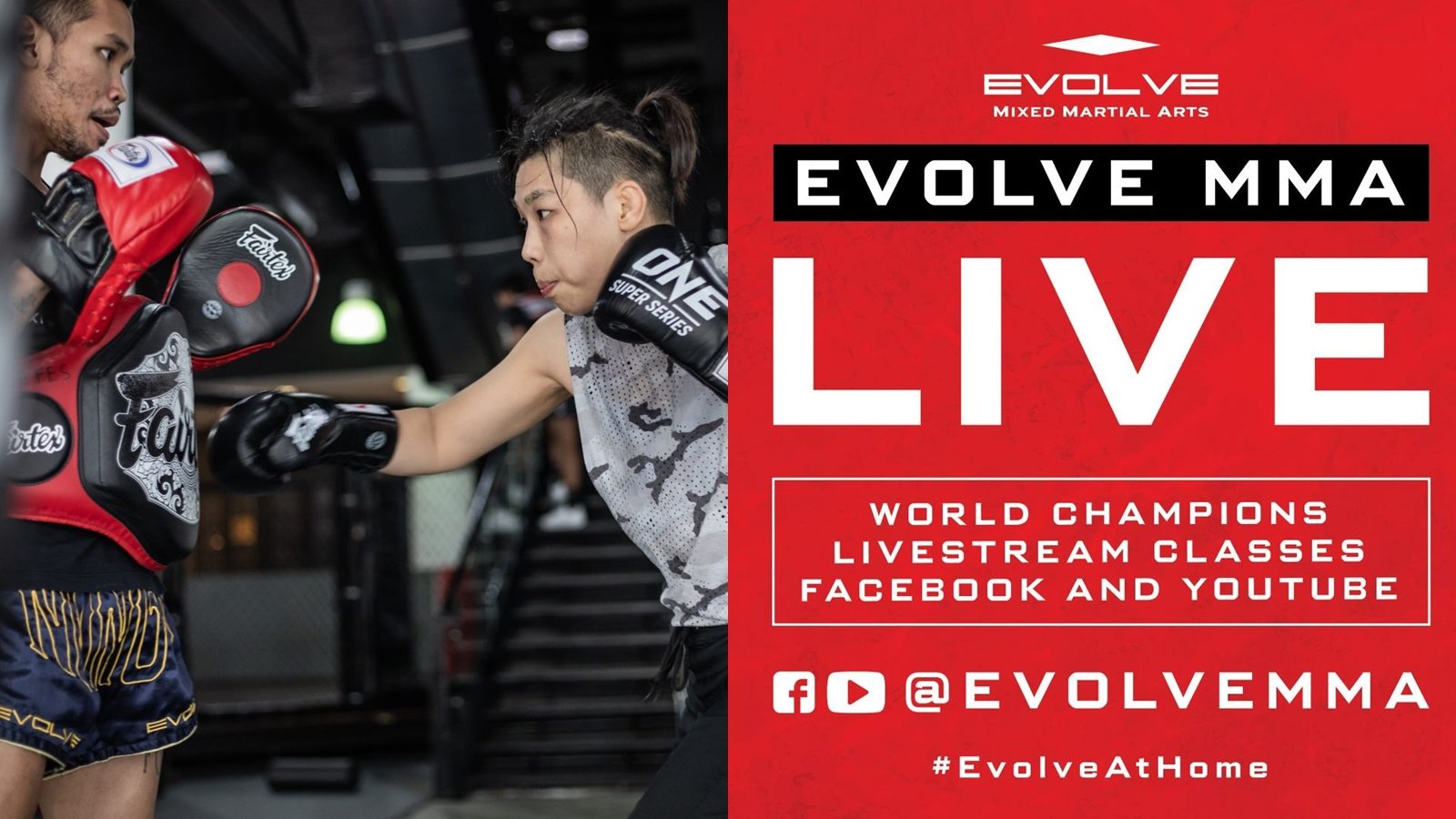 มิติใหม่! Evolve MMA เปิดคลาสฝึกออนไลน์ สดและฟรี ตั้งแต่ 30 มี.ค. นี้