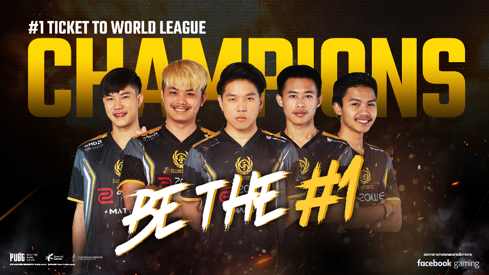 ILLUMINATE ครองแชมป์ซีซั่นแรก PUBG MOBILE Thailand Pro League 2020 คว้า ...