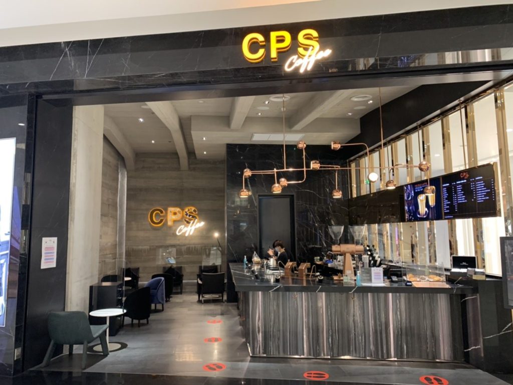 ไอคอนสยาม เข้มดึงเทคโนโนโลยีฆ่าเชื้อคัดกรองคนเข้าห้าง ปลอดภัยไร้โควิด19