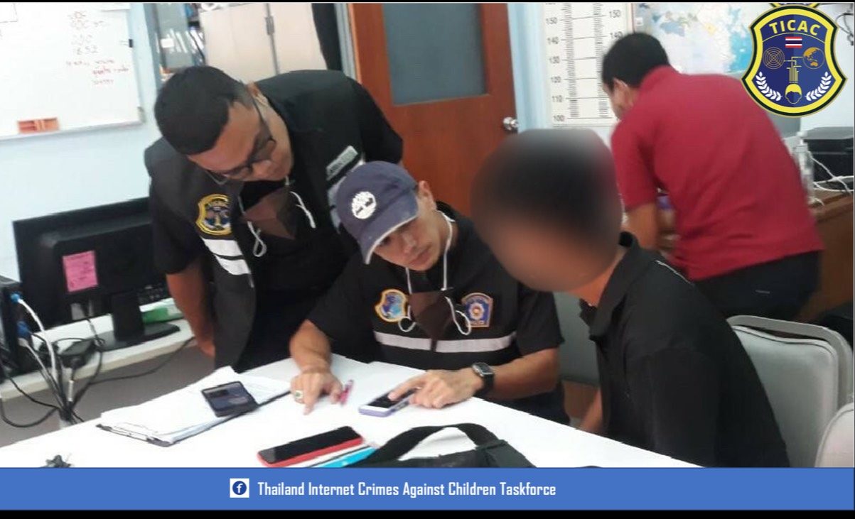 TICACจับนร. ม.6 แอดมินกลุ่ม "โม่ยแม่งเ-ี้ย" ขายคลิปโป๊ แพร่ภาพลามกแฟน ...