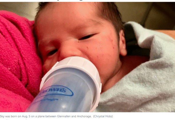 ได้ชื่อ "ท้องฟ้า" เพราะแม่คลอดกลางอากาศ