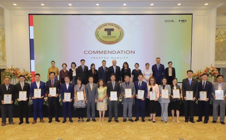 DITP จัดพิธีมอบประกาศนียบัตร Thailand Trust Mark (T MARK) ประจำปี 2563 ...