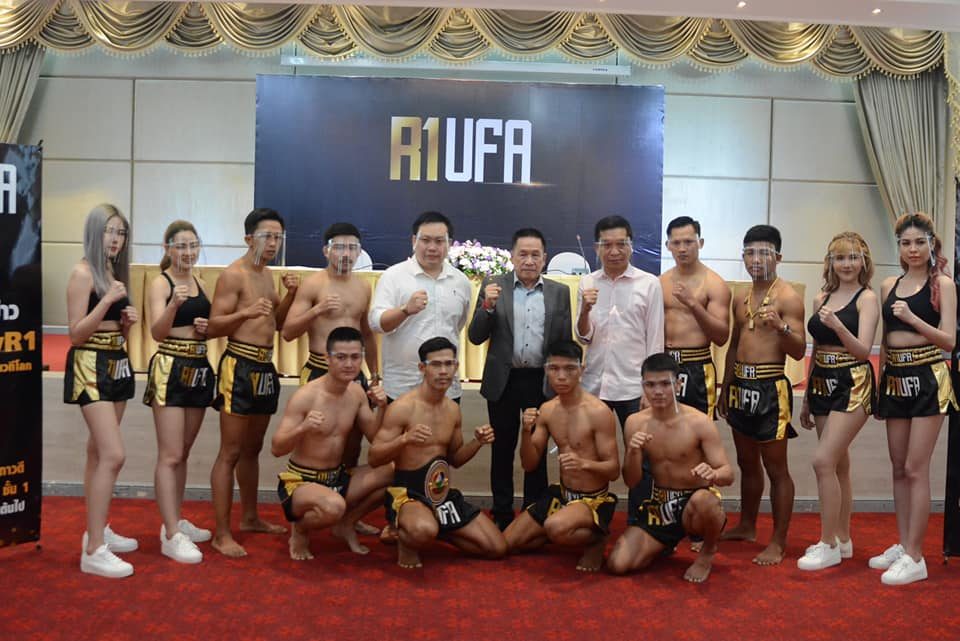 เปิดศึกมวยไทย Muay R1 สืบสานศิลปะมวยไทยสู่เวทีโลก 5 ต.ค. ที่ตะวันนา