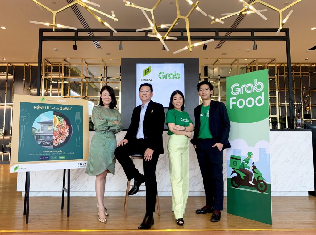 'พฤกษา' จับมือ Grab จัดแคมเปญ 'อยู่ฟรี 1 ปี พร้อมอิ่มฟิน' ตอบโจทย์ ...