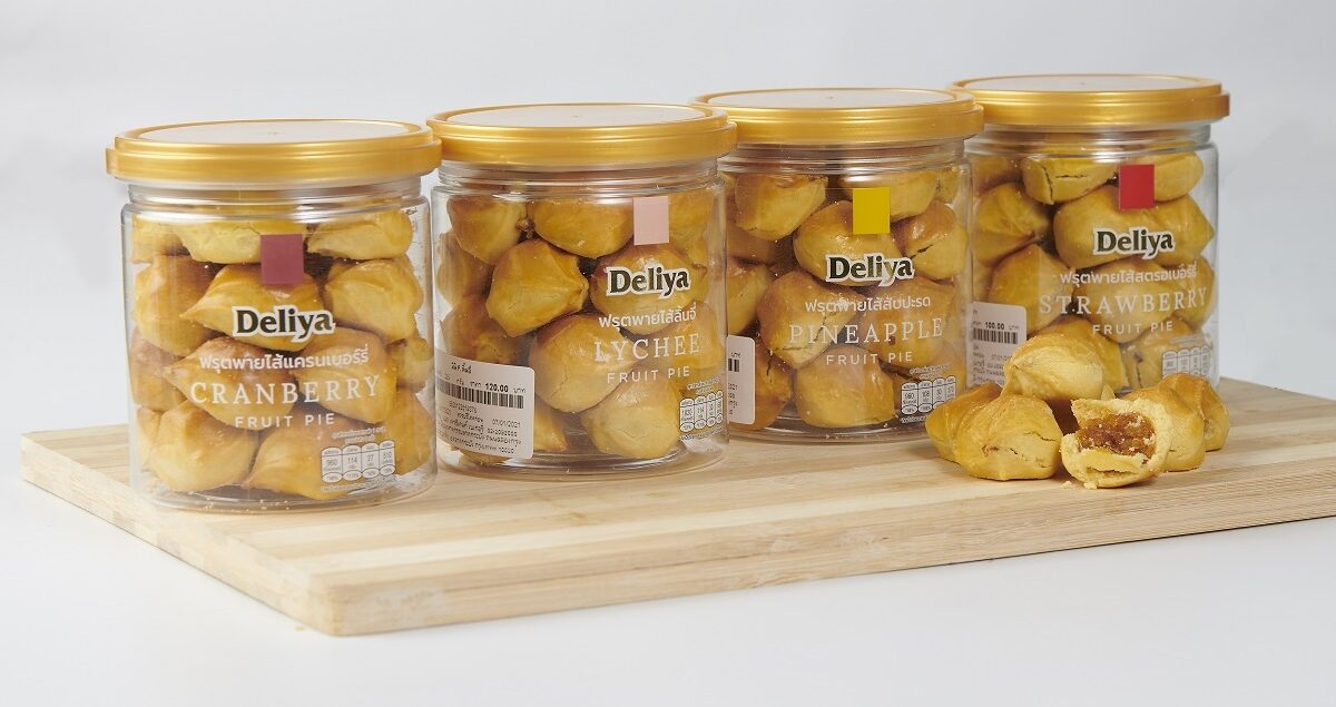 Deliya เปิดตัว 'มินิฟรุตพาย' 2 รสชาติใหม่ 'ลิ้นจี่-แครนเบอร์รี'