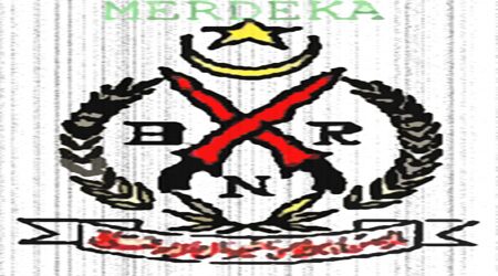 ครบรอบ 1 ปีการเปิดเจรจารอบใหม่กับ บีอาร์เอ็น