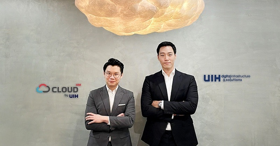 Cloud HM เดินหน้าขยายธุรกิจคลาวด์อย่างต่อเนื่องเชื่อมต่อบนโครงข่ายคุณภาพของ UIH ผนึกกำลังให้ ...