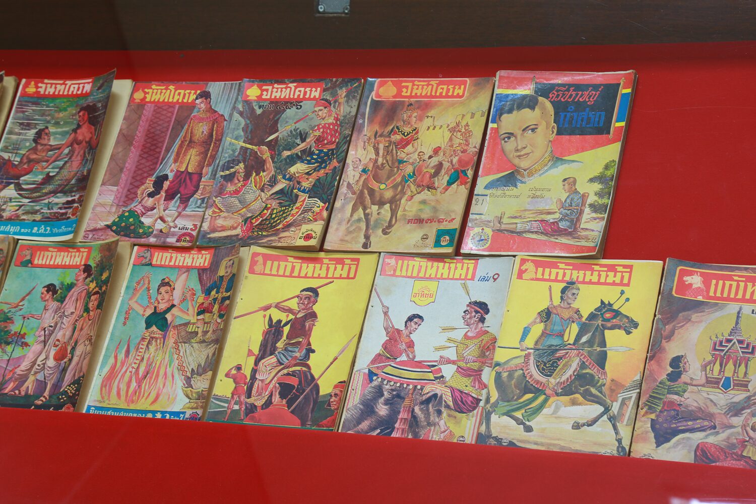 หาชมยาก! วิวัฒนาการการ์ตูนไทย ในนิทรรศการ 'หนังสือการ์ตูนไทยไฉไลกว่าที่คิด'