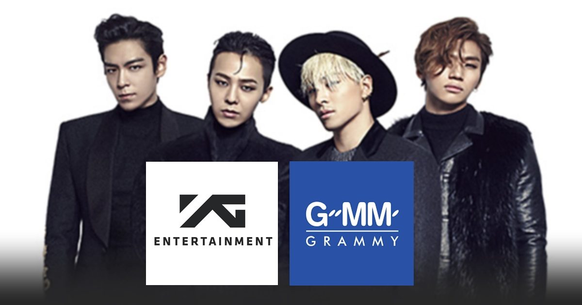 แกรมมี่ จับมือ YG ค่ายใหญ่จากเกาหลีใต้ ร่วมทุนชื่อ YGMM มุ่งจัด ...