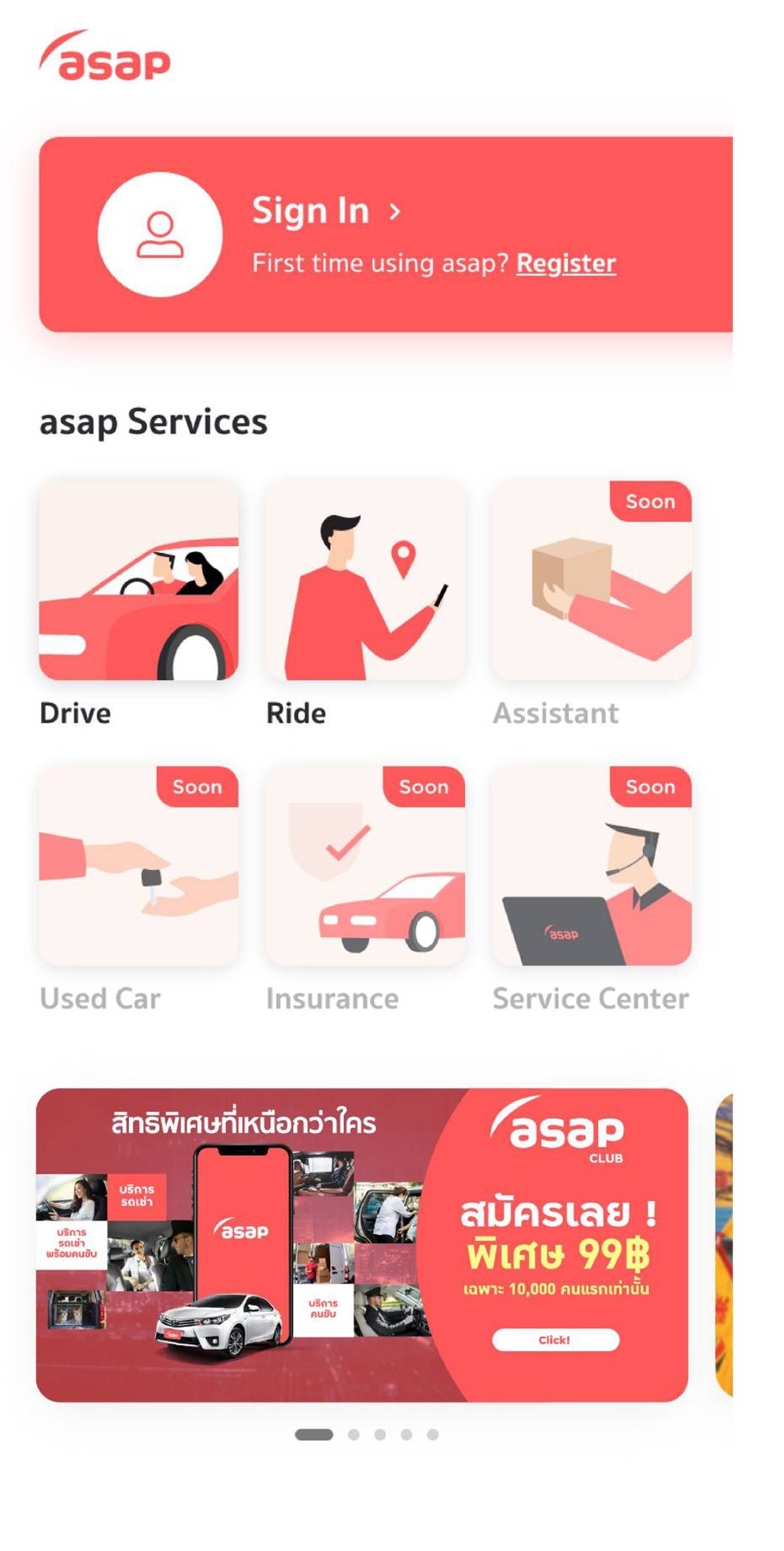 Asap ชูกลยุทธ์ Mobility Solution Driven เปิดตัวแอพพลิเคชั่น Asap App ...